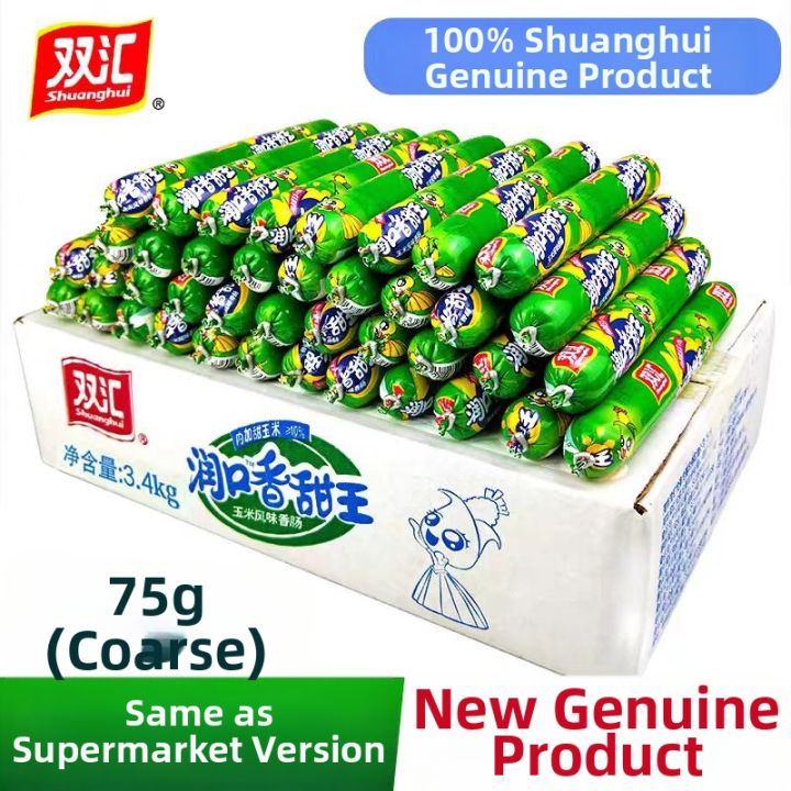 Sweet Corn Sausage 75g | Lazada Singapore