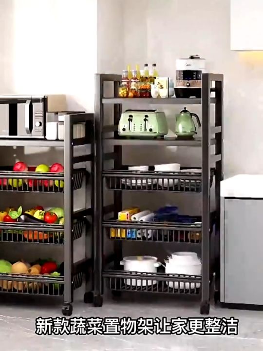 3/4/5 Layer Stainless Steel Kitchen Sliding Cabinet Rak egetable ...