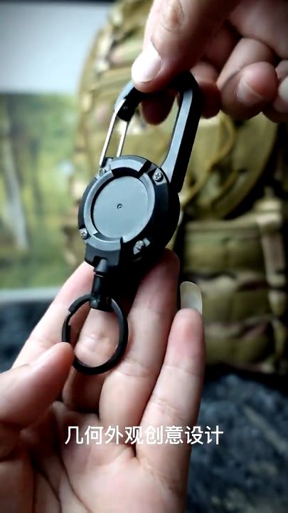 Anti-theft Metal Easy-to-pull Buckle Rope Elastic Keychain Sporty ...