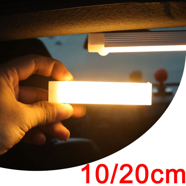 Car Sensor Light For Floor Trunk Hood Auto Interior Reading Light USB ...