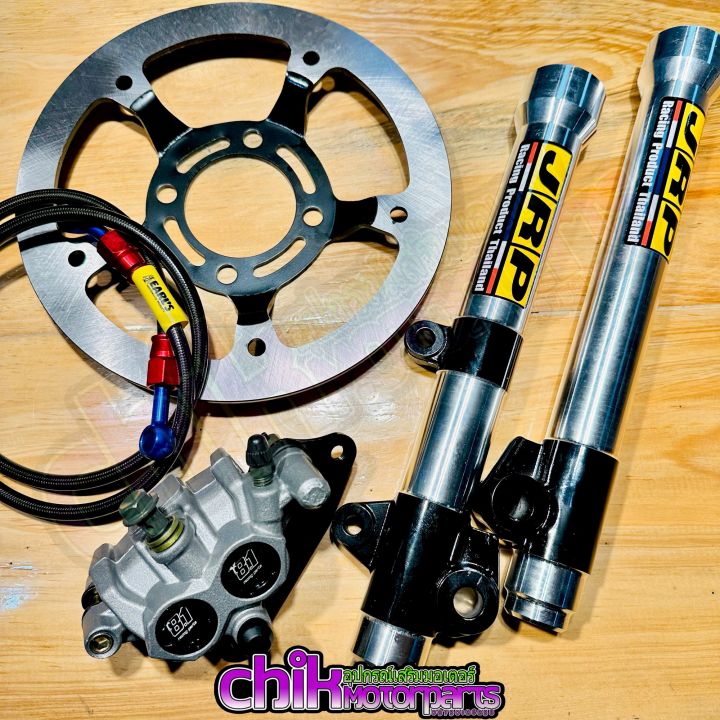 Black Lighten Frontshock (JRP Sticker), Formula 8.1 Caliper for Wave ...