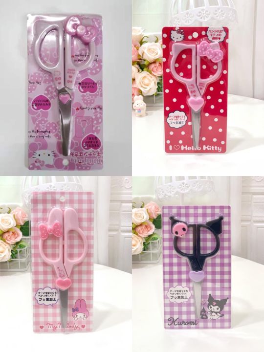 Hello kitty Kuromi Cinnamoroll scissor pink scissors ribbon | Lazada PH