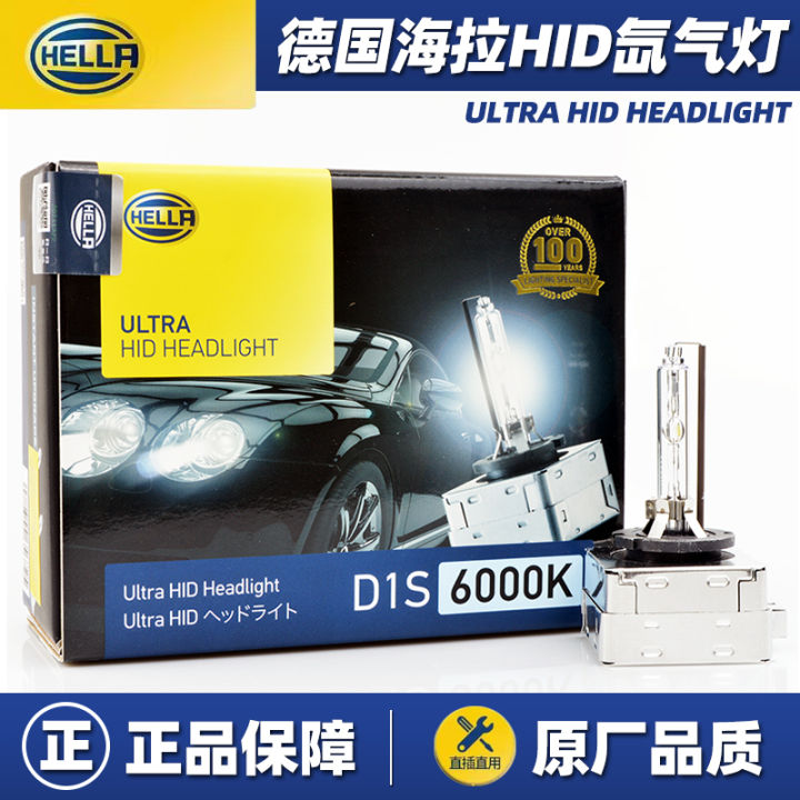 Hella Original Xenon Bulb D1S D2S D3S D4S D2R Super Bright High Low ...