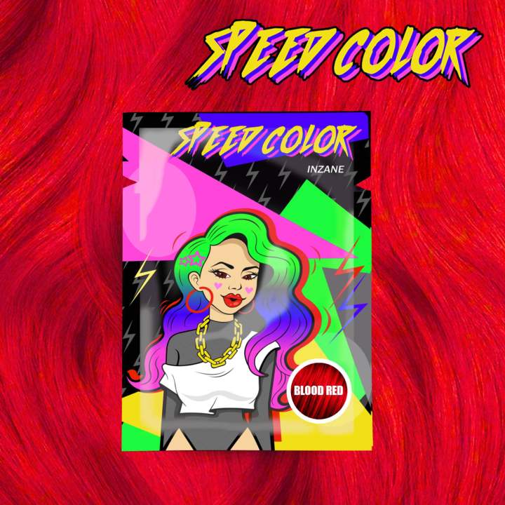 ครีมเปลี่ยนสีผม ยี่ห้อ SPEED COLOR สี BLOOD RED แบบซอง | Lazada.co.th