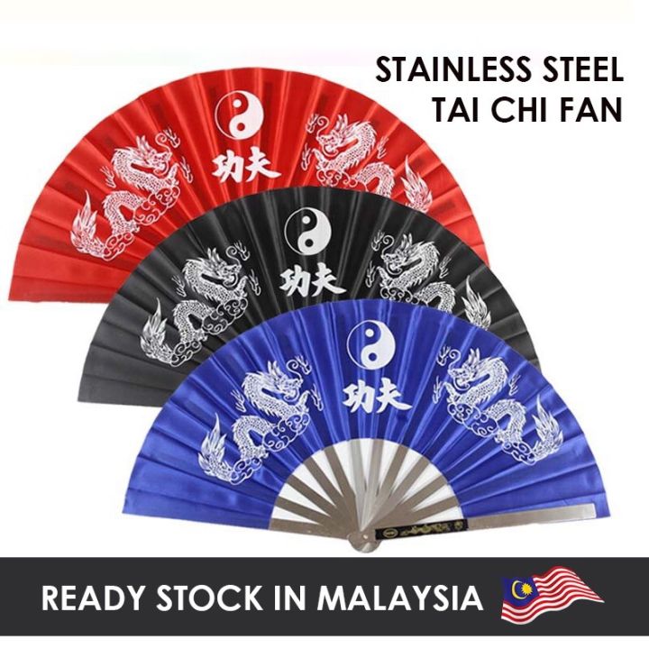 Chinese Tai Chi Fan Stainless Steel Kung Fu Fighting Fan Hand Folding ...