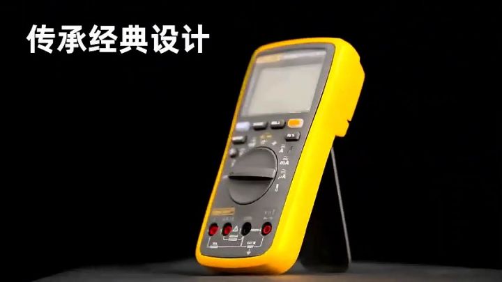 FLUKE Original Genuine F15B+/17B+/18B+ Multifunctional Digital ...