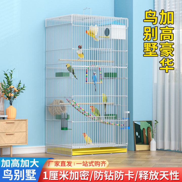 Mingpuge Tiger Skin Large Breeding Cage Luxury Parrot Cage Xuanfeng ...