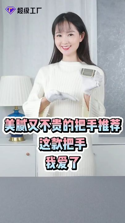 Handle lemari Handle Emas Hitam Gold Tarikan Laci Minimalis Modern ...