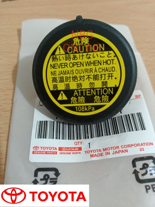 RADIATOR CAP TOYOTA INNOVA, FORTUNER, HILUX, HI ACE [108kpa 16475-37011 ...