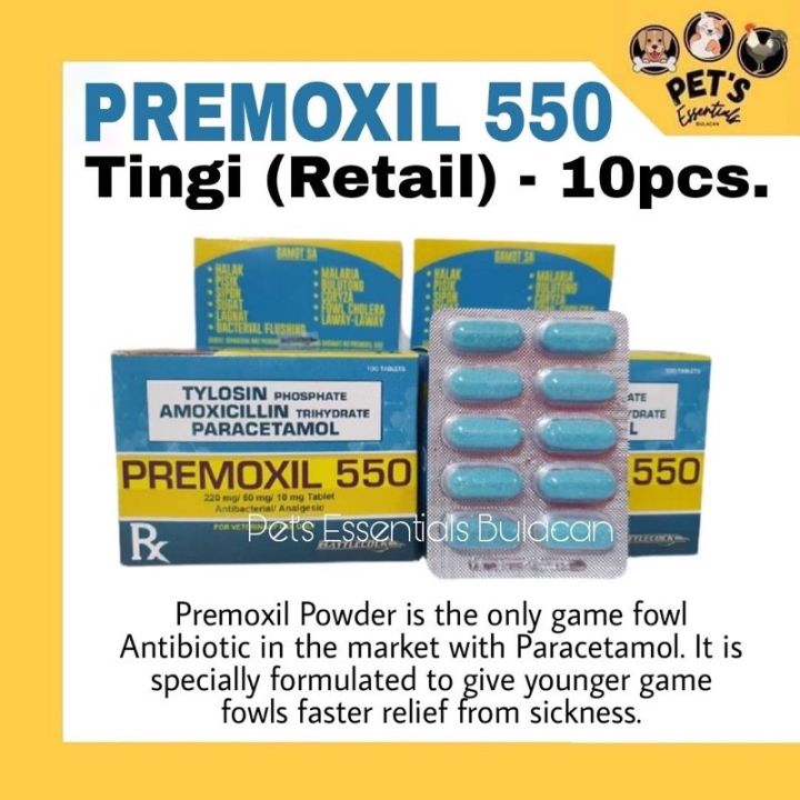 PREMOXIL 550 Tingi (Retail) - Isang banig (10 pcs) | Lazada PH