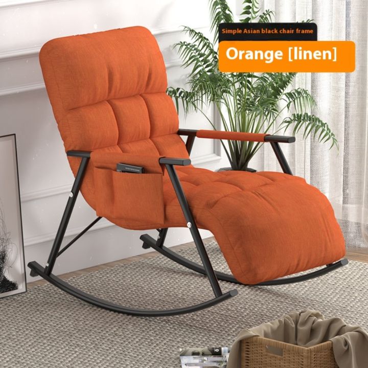 Nordic Adult Rocking Chair Anti-Fouling Simple Modern Foldable Rocking ...