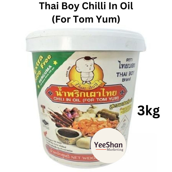 Thai Boy Chilli In Oil (For Tom Yum) - 3kg | Lazada