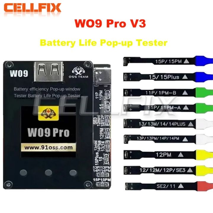 OSS W09 Pro V3 Battery Life Pop-up Tester for IPhone 11-15 Series Solve ...
