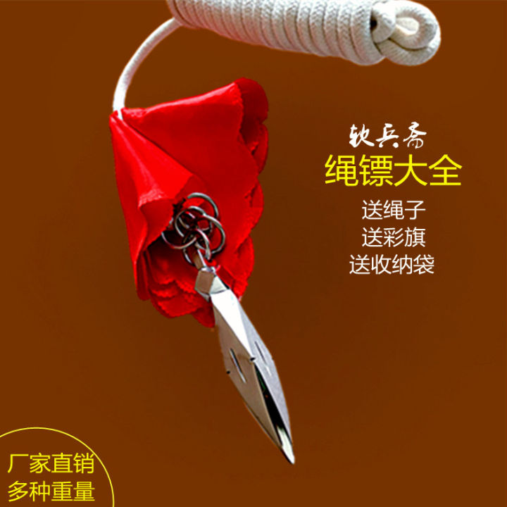 Martial Arts Soft Weapon Rope Dart Stainless Steel Dart Head Rope Logo ...