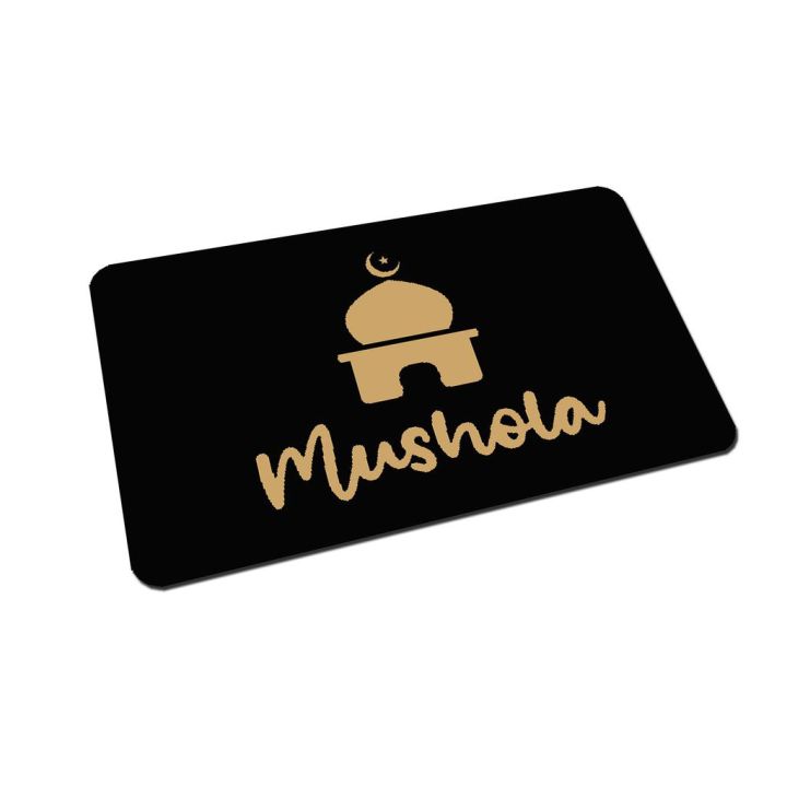 SIGN AKRILIK Ruangan - MUSHOLA / MUSALA 20x12cm - Signage ruangan ...