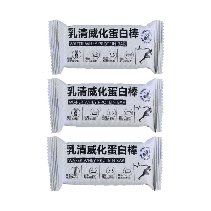 Whey Wafer High Protein Bars Fat-Reducing Meal Replacement Bars Belly ...