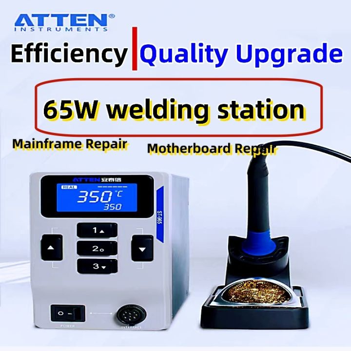 ATTEN ATTEN soldering station ST965 thermostatic adjustable temperature ...