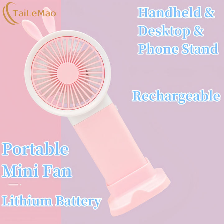 Portable Mini Fan for Student Strong Wind Rechargeable Small Fan ...
