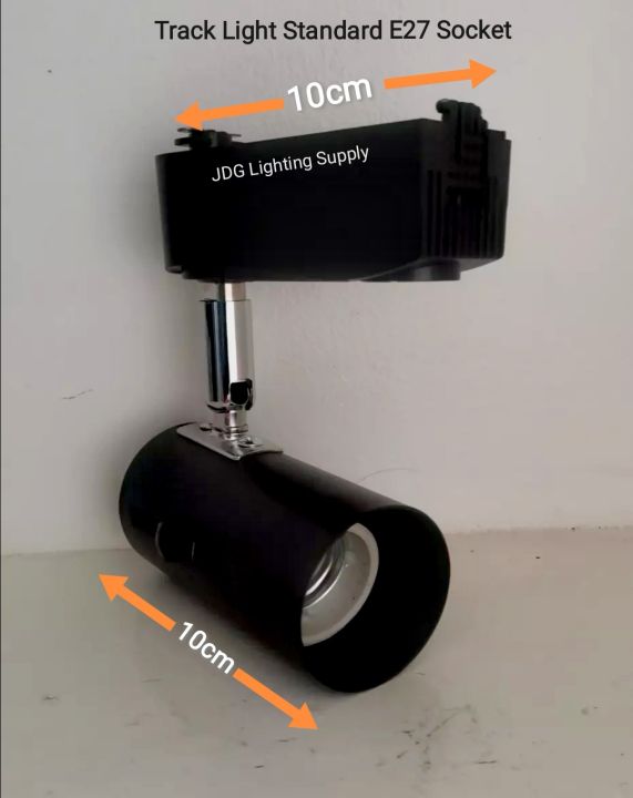 TRACK LIGHT STANDARD E27 SOCKET | Lazada PH