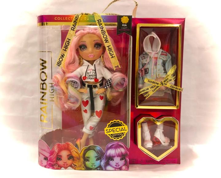 Rainbow High - Kia Heart (Special Edition) | Lazada