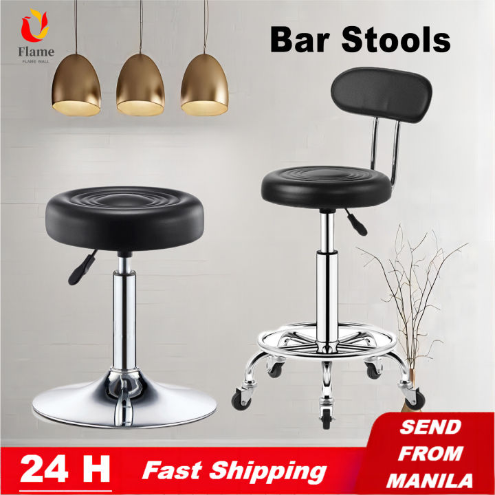 Bar Chair Foot Step Bar Stools Low Salon Chair Parlor With backrest and ...
