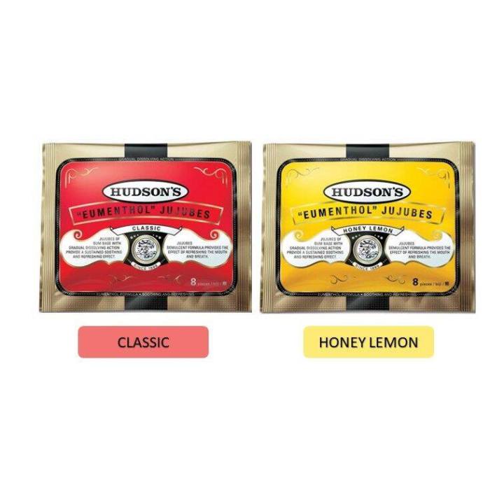 HUDSON'S JUJUBES -CLASSIC / HONEY LEMON 8's | Lazada