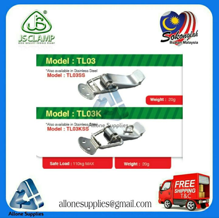 JS Toggle Link Clamp TL03 Series Maximum Safe Load 110kg , Lightweight ...