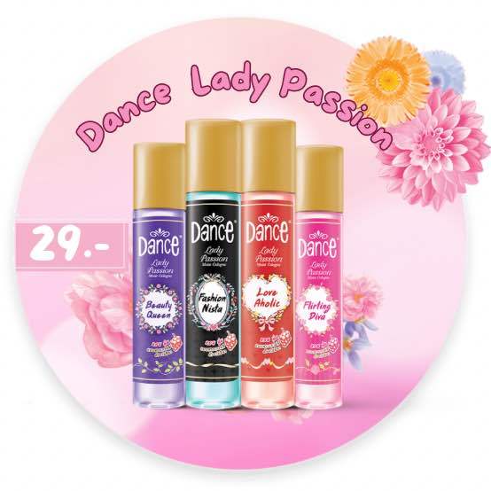 น้ำหอม Dance 🍇🫐🍓🍑รุ่น Lady Passion มีของแถมทุกออเดอร์ | Lazada.co.th