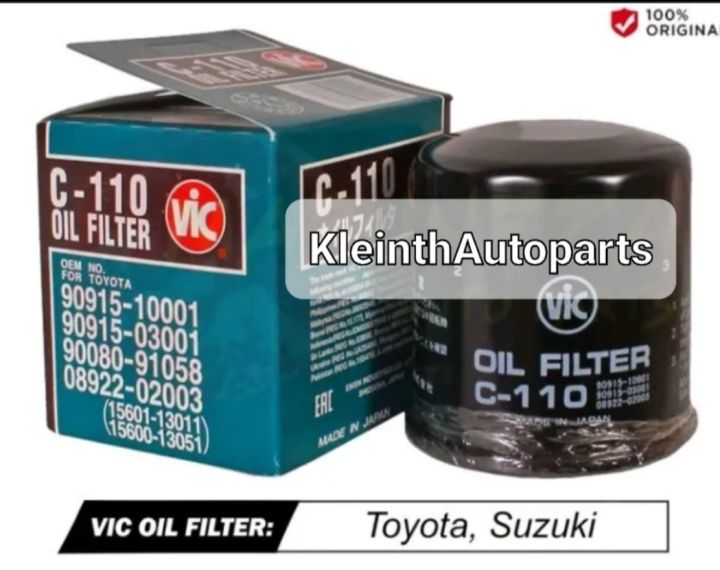 VIC C-110 OIL FILTER FIT FOR WIGO, VIOS, ALTIS, COROLLA, AVANZA, MULTICAB ( C110 ) | Lazada PH