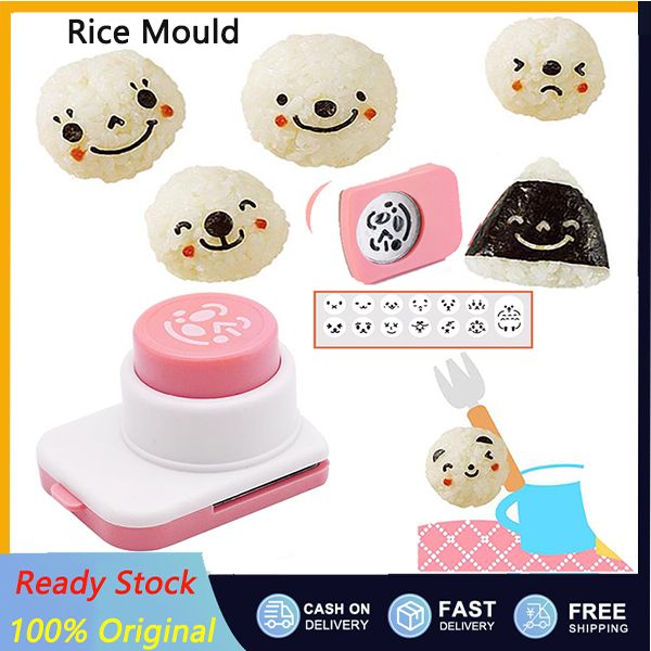 【100% Original】Cartoon Rice Ball Molds DIY Smiling Face Shape Sushi ...
