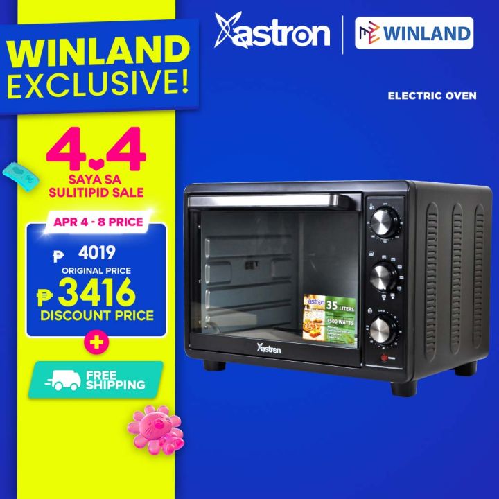 Astron by Winland Electric Convection Oven with Build-In Rotisserie and ...