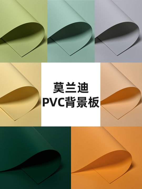 High Quality Matte PVC Photography Background Paper for Food And ...