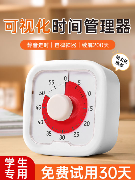 Visual Timer Self-Discipline Tool for Elementary Students Learning Time ...