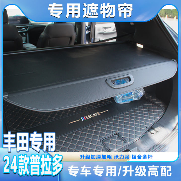 Toyota Prado LC250 24-25 Model Year Trunk Organizer Curtain ...
