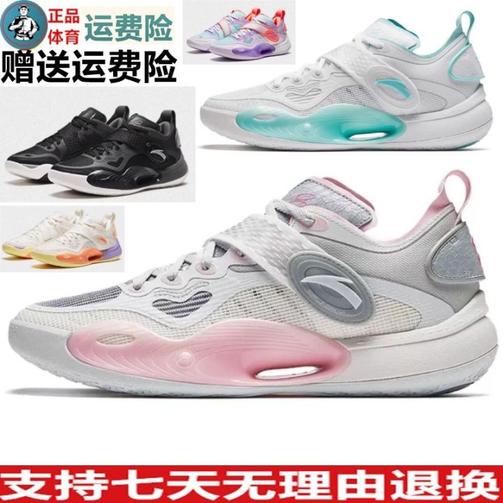 รองเท้าบาสเก็ตบอล Anta Water Splash 6 สำหรับผู้ชาย รองเท้ากีฬาแบบสวม ...