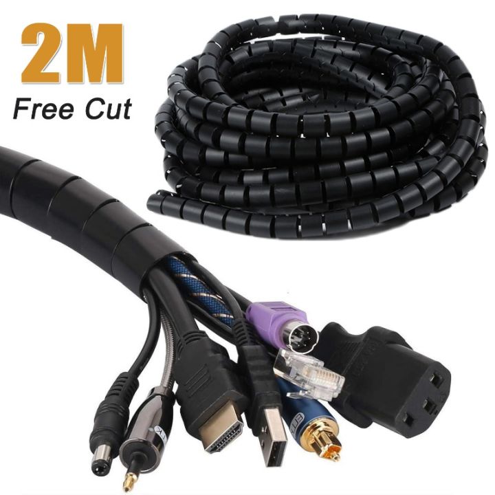 Cable Management Sleeve with Zip Clip Flexible Expandable Cord Tube ...