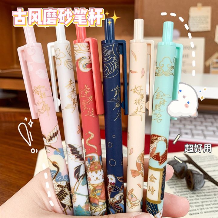 giosunday • Bút bi bấm hình cổ trang Nhật Bản Trung Hoa bút gel bấm mực ...
