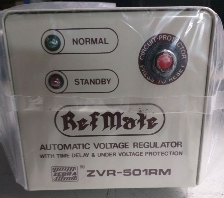 ZEBRA 501W AVR Power Supply Refmate With Time Delay For Refrigerator ...
