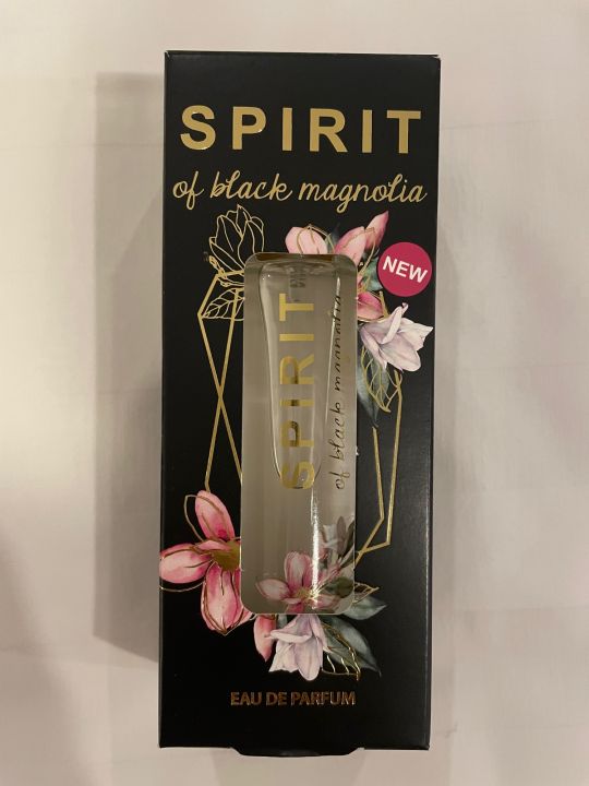 Spirit perfume น้ำหอมเเท้จากเยอรมันของเเท้100% รับประกัน | Lazada.co.th