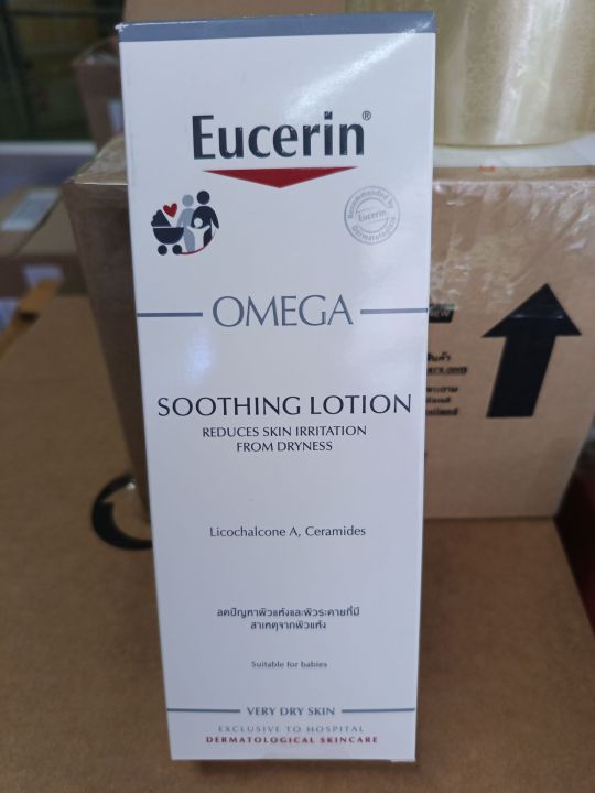 Eucerin OMEGA SOOTHING LOTION 250 ML | Lazada.co.th