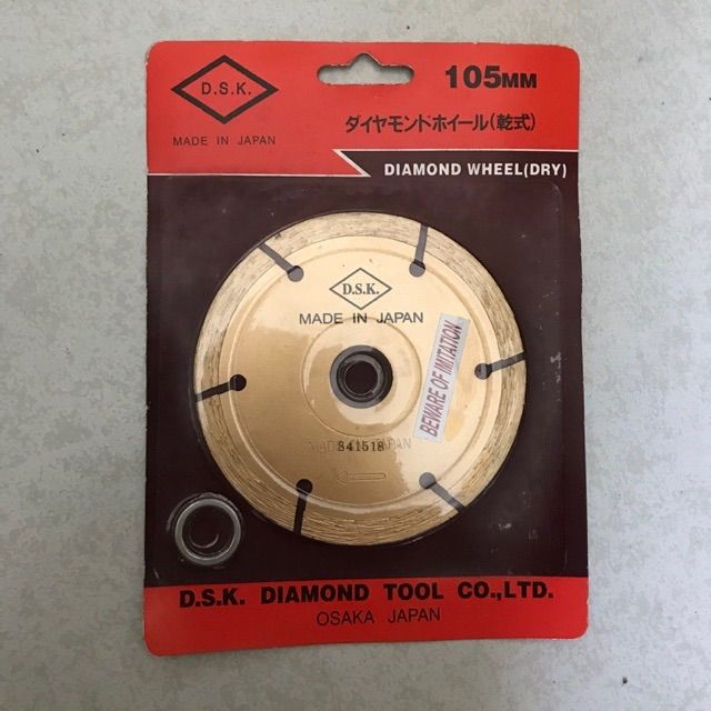 DSK(Original) Heavy Duty Diamond Wheel Cutting disc 4" for concrete ...