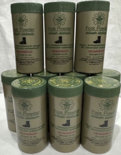 ผงโรยเท้า Foot Powder โรงงานเภสัชกรรมทหาร ขนาด 30 กรัม | Lazada.co.th