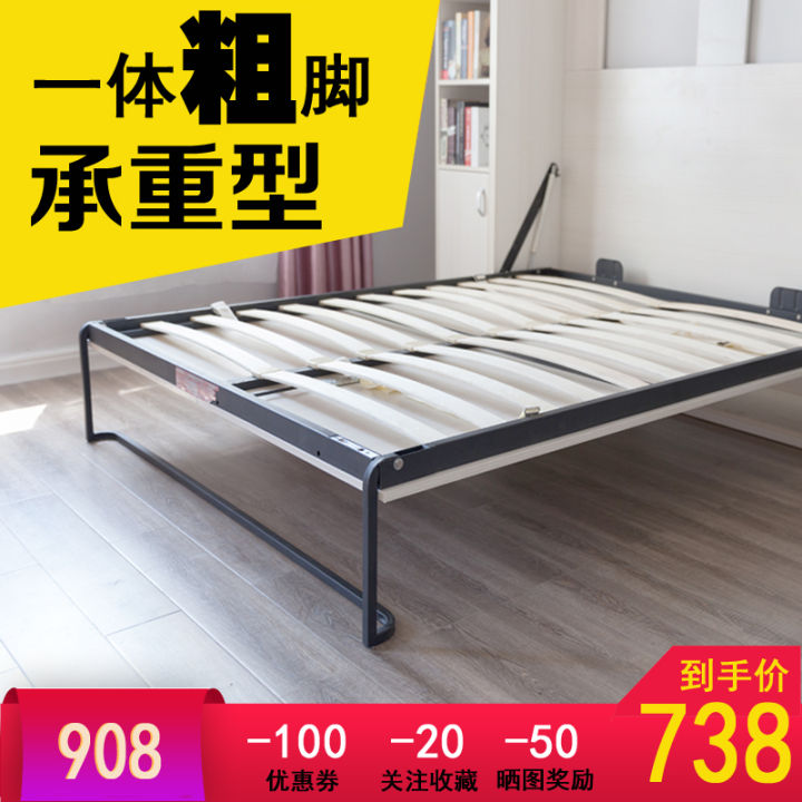 Master Yin's Small Apartment Invisible Bed Wall Bed Murphy Bed Home ...