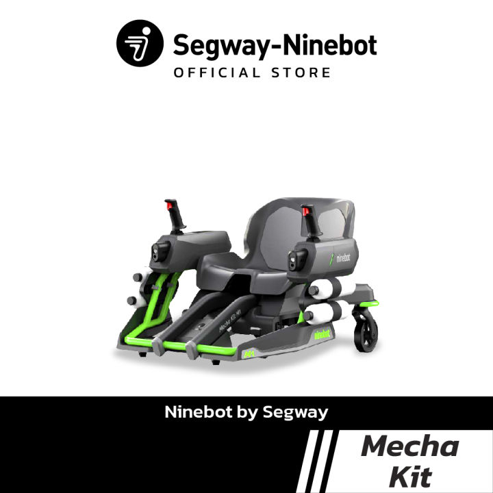 [Official Store] Ninebot Mecha Kit (ไนท์บอท เมค่า คิท) -หุ่นยนต์นั่ง ...