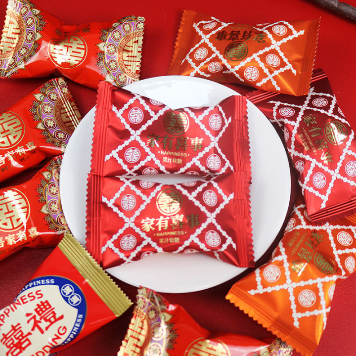 Large Particles Classy Double Happiness Soft Candy Fruit Flavor Wedding ...