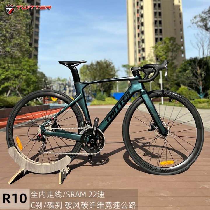 TWITTER R10 Carbon Fiber Road Bike Brake Level Bicycle SRAM 22 Variable ...