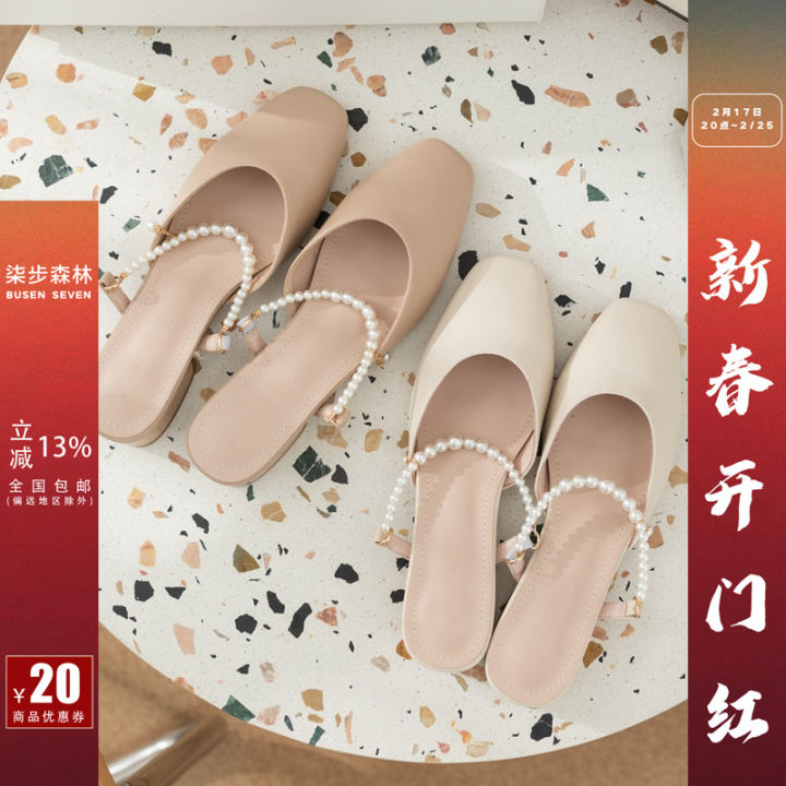 Sen LIN รองเท้าเดี่ยวรองเท้าแตะติดไข่มุกรองเท้าแตะรัดส้นปิดหัวส้นแบน ...