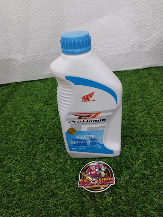 GENUINE HONDA ENGINE OIL for SCOOTER FULLY SYNTHETIC(1L) | Lazada PH