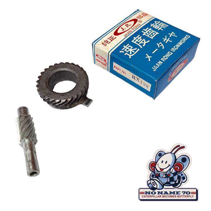 Gigi Nanas Speedo Speedometer Yamaha RX100 RX 100 | Lazada Indonesia