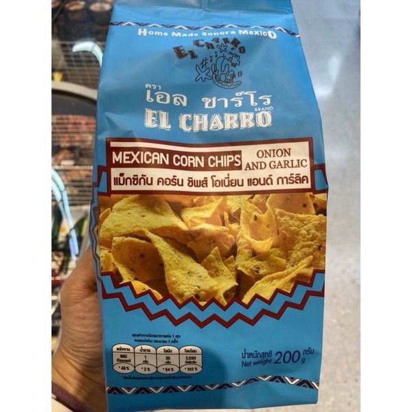 แผ่นแป้ง ข้าวโพด ทอดกรอบ รสหัวหอมและกระเทียม ตรา เอล ชาร์โล 200g. El ...
